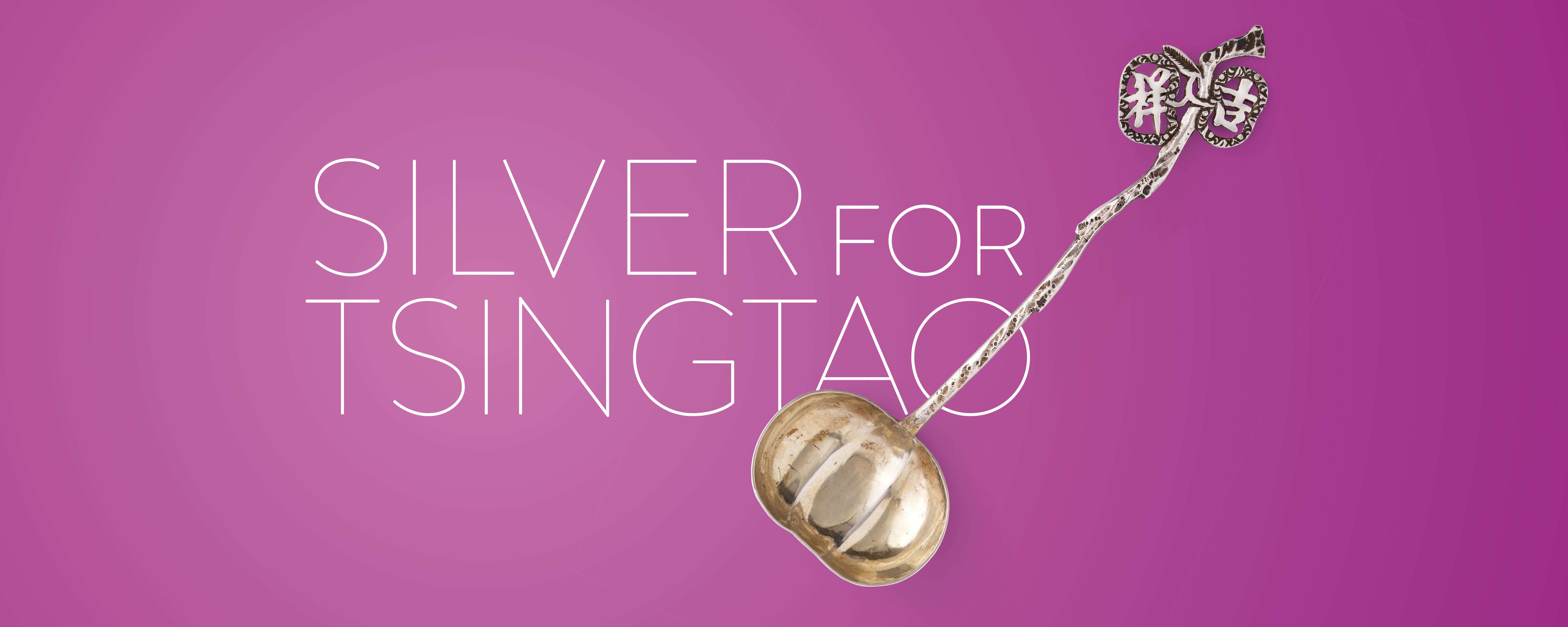 Museum für Ostasiatische Kunst Köln